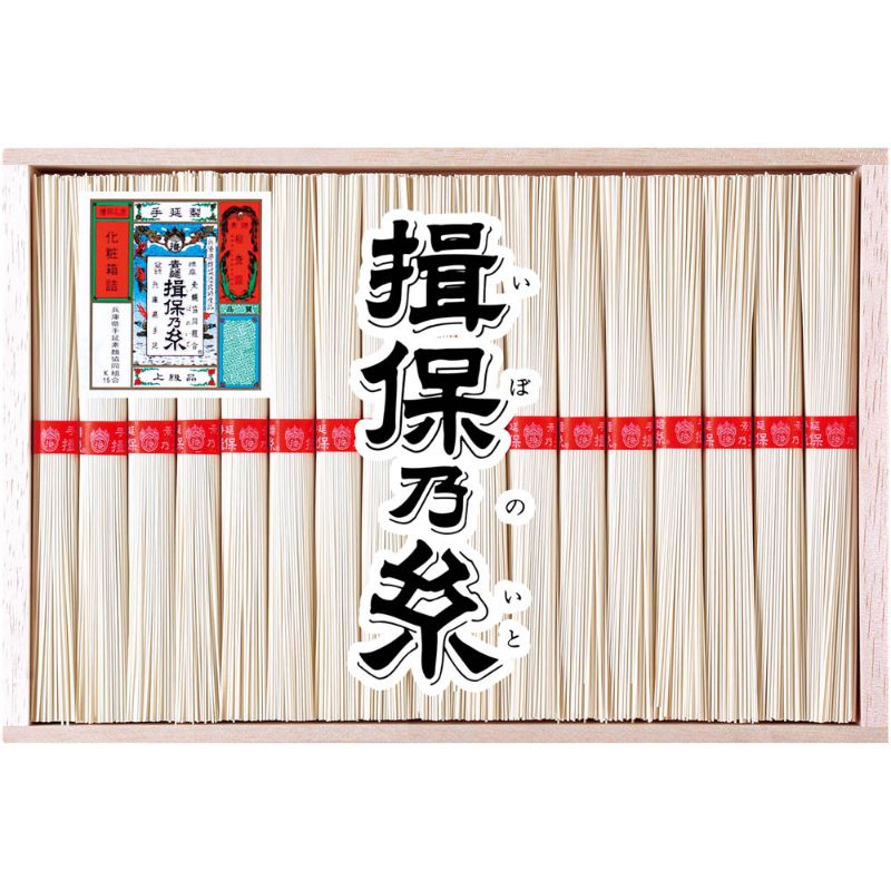 手延素麺 揖保乃糸 上級品は、ゆでるだけでご家庭で手軽に楽しめる麺のギフトです。喉ごしのよい本格的な味わいを、季節を問わずお召し上がりいただけます。 商品詳細 型番RTS-30C セット内容850g 商品特長手延そうめん「揖保乃糸」は、小麦...