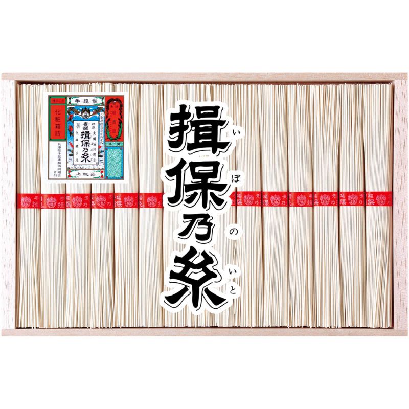 手延素麺 揖保乃糸 上級品は、ゆでるだけでご家庭で手軽に楽しめる麺のギフトです。喉ごしのよい本格的な味わいを、季節を問わずお召し上がりいただけます。 商品詳細 型番RTS-50C セット内容1500g 商品特長手延そうめん「揖保乃糸」は、小...