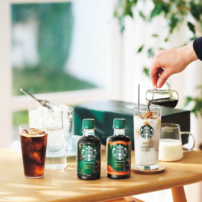 スターバックス 濃縮アイスコーヒークラフトギフトボックスは、暑い季節にうれしいアイスコーヒー・コーヒー飲料のギフトです。冷やしてそのまま、ご家庭やオフィスでの一杯に手軽にお楽しみいただけます。 商品詳細 型番SC-30M セット内容コーヒー...