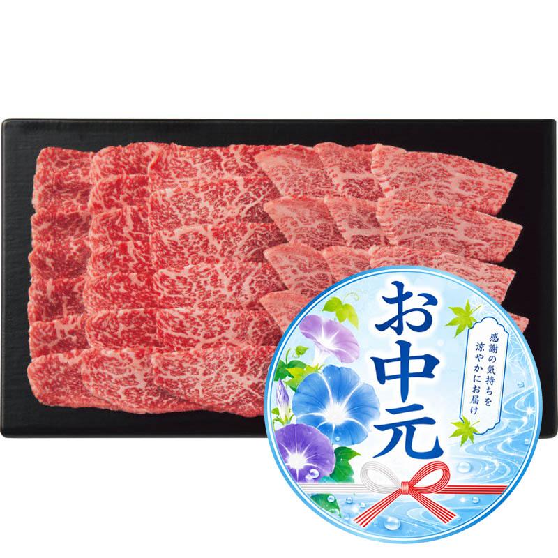 銀座吉澤　鹿児島県産黒毛和牛　モモ・ロース焼肉用（計500gは、創業大正十三年。老舗高級精肉店としても名高い「吉澤」厳選の黒毛和牛。 お中元ギフト・夏の贈り物として、冷凍にて送料無料でお届けします。 商品詳細 商品内容鹿児島県産黒毛和牛モモ...