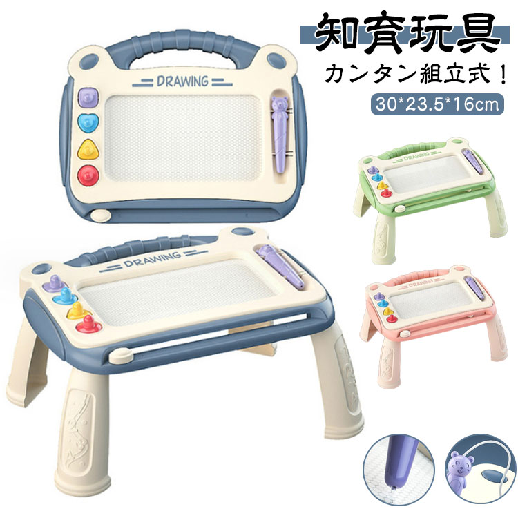 ●カンタン組立式！自分だけのおえかきデスク！●カラフルで楽しい♪スタンプも使って自由に遊ぼう！●スラスラかけてロープ付きだからなくす心配もありません●4種類のスタンプ付き サイズ F サイズについての説明 F 30*23.5*16cm 素材...