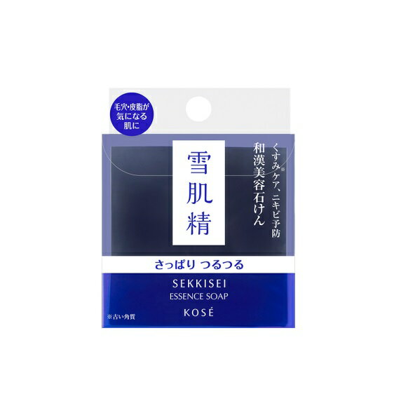 商品名 コーセー 雪肌精 エッセンス ソープ 内容量 120g 商品説明 ・和漢植物エキスが溶け込んだふんわりやさしい泡で、透明感あふれる肌に導く和漢美容石けんです。 毛穴や皮脂が気になる肌も、さっぱりつるつるに洗いあげます。 ・くすみ※1...