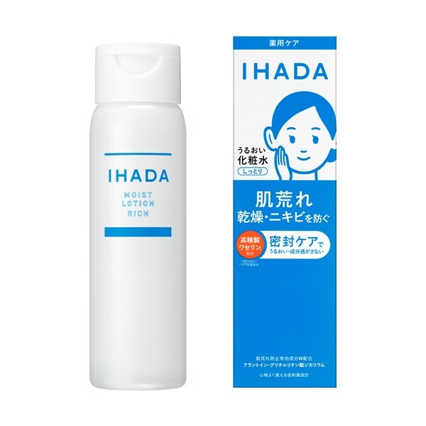 商品名 イハダ　薬用うるおいローション（しっとり） 内容量 180ml 商品説明 朝晩なじませるだけで肌荒れ・乾燥・ニキビを予防し繰り返しにくい肌へ。 薬用うるおいローション。 うるおいと成分を閉じ込める高精製ワセリン*配合。 Wの肌荒れ防...