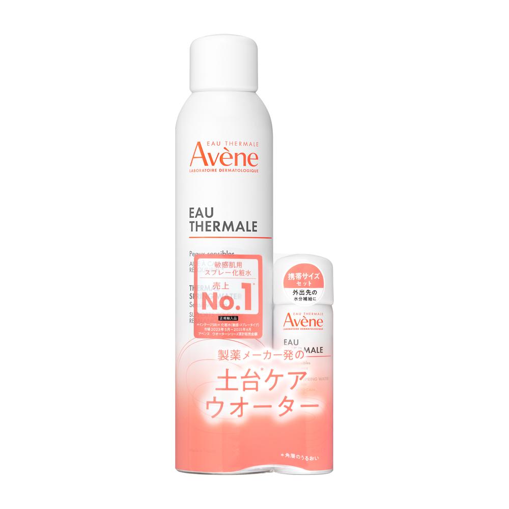 商品名 アベンヌ　ウオーター ＜L＞ P27Aキャンペーンセット 内容量 ・アベンヌ　ウオーター　＜化粧水（敏感肌用）＞　300g ・アベンヌ　ウオーター　＜化粧水（敏感肌用）＞　50g 商品説明 素肌の土台*を整え、調子がいい、が続く肌へ...