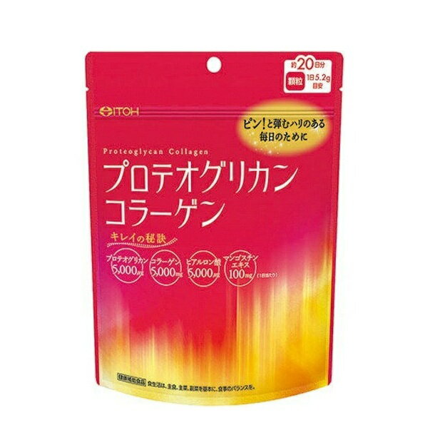 商品名 プロテオグリカンコラーゲン 内容量 104g 商品説明 ●注目の美容成分「プロテオグリカン」をきちんと配合。キレイを応援する、贅沢美容パウダー ●コラーゲン、ヒアルロン酸だけじゃない！サケからとれる注目の美容成分「プロテオグリカン」...