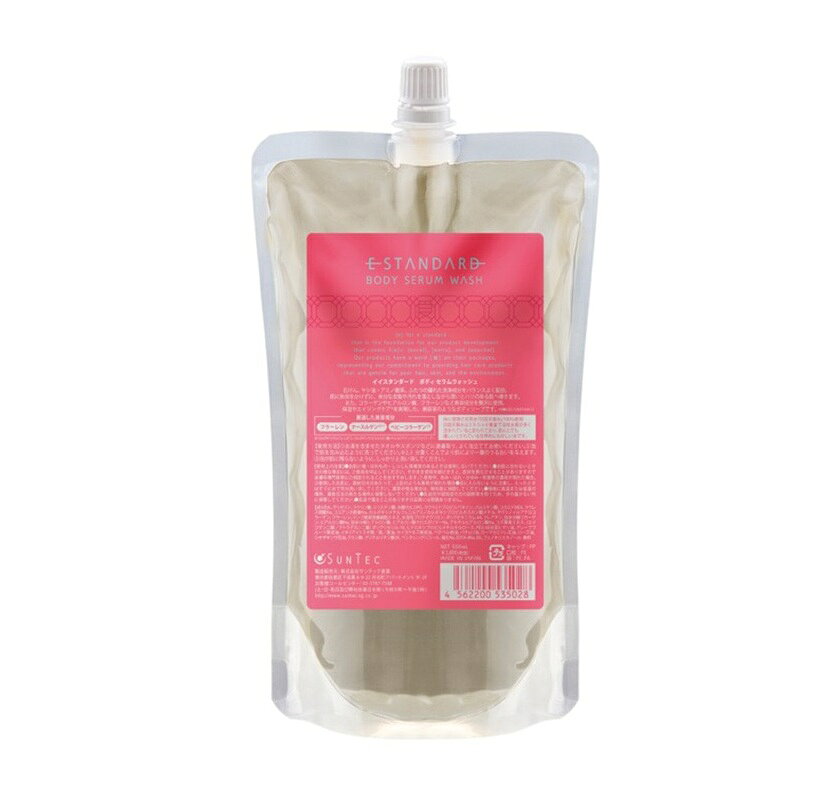 商品名 イイスタンダード E STANDARD ボディセラムウォッシュ つめかえ用 内容量 500ml 商品説明 E STANDARD ボディセラムウォッシュ詰替え用500mLは、250mlの容器で約2回分、600mlの容器にも丁度良いサイ...