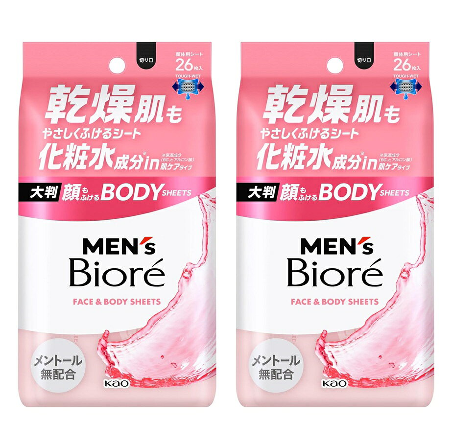 商品名 メンズビオレ　顔もふけるボディシート　肌ケアタイプ 内容量 26枚x2個セット 商品説明 液たっぷり乾きにくい！大判！ 顔も体もこれ1枚！顔もふけるボディシート。 全身のベタつき・ニオイの元となる汗や皮脂をすっきり落とす。 厚手のメ...