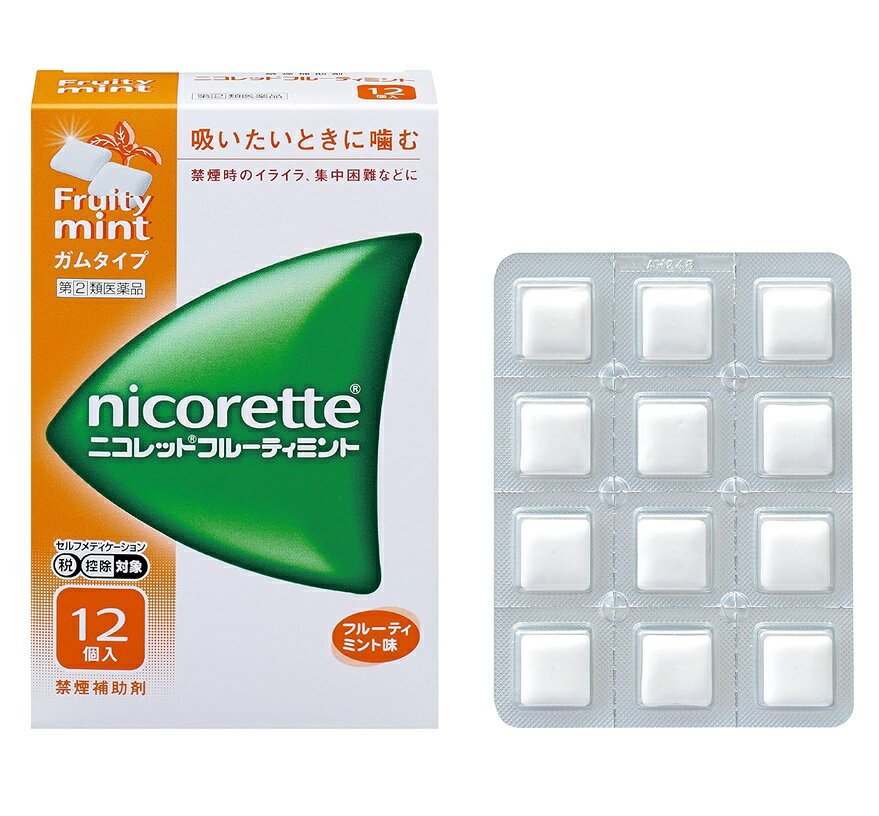 ■ご注意：指定第2類医薬品をご購入の方へ 本品は指定第2類医薬品です。使用上の注意（禁忌）を必ずご確認ください。 ご不明な点がありましたら当店の薬剤師、または登録販売者までご相談ください。 商品名 ニコレット　フルーティミント 内容量 12...