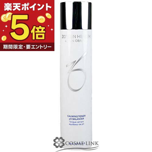 商品説明 不純物を取り除き、バランスを整える 美容クリームを肌へ最適に浸透させるために不純物を取り除き、肌のpHのバランスを整えます。乾燥、敏感、刺激反応を起こした肌を、いきいきとサポートします。 容量違いはこちら 50ml ミニサイズ(5...