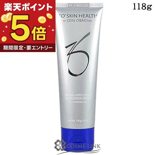 商品説明 紫外線からブルーライトまで、まとめて肌を保護 天然ミネラルのサンスクリーンで複合的に広範囲のUVA/UVBから肌を保護します。 また、可視光線の中で最もエネルギーが高く、早期老化や、くすみの進行を早めるとされるブルーライトからも肌...