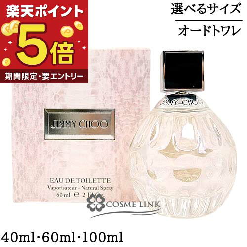 商品説明 自信に満ち溢れる 自立した個性を備えた 魅力的な香り 自信あふれるセクシュアリーを内に秘めた、力強く、美しく、魅力的な現代女性にインスプレーションを得て誕生したフレグランスは官能的なベールでわたしたちをやさしく包み込むコンテンポラ...
