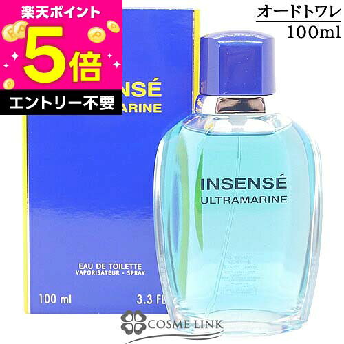 商品説明 90年代にメンズフレグランスの新時代を切り開き、今なお絶大な支持を集める伝説の「ウルトラマリン」。どこまでも広がる青い海を彷彿とさせる、ダイナミックで開放感溢れる香調です。はじまりは、柑橘類の清々しさとみずみずしいフルーツが織りな...