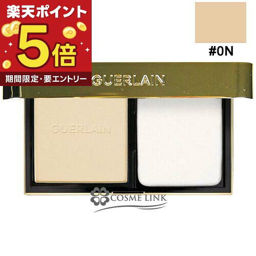 商品説明 ※こちらの商品は使用期限が【2027年1月】までとなっており、外箱不良・外装不良の可能性もございます。また、商品に訳あり内容の注記シールを貼った状態でのお届けとなります。在庫処分品につき、返品・交換はできませんので予めご了承下さい...