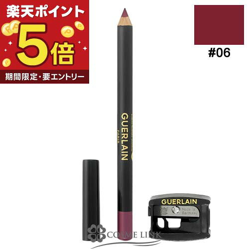 商品説明 ※こちらは在庫処分品につき、返品・交換はできませんので予めご了承下さいませ。 唇の輪郭を整えて際立たせるリップペンシル。 正確なラインが描ける、ロングラスティング＆色移りしにくい処方。一筆で流れるように輪郭を整え、唇をふっくらと際...