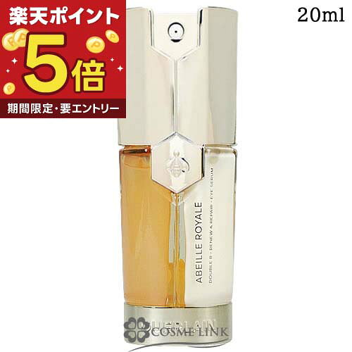 商品説明 輝きに溢れ、くっきりとした印象の目もとに導く、目もと用ダブルアクション美容液 類稀なミツバチのパワーが豊富に注ぎ込まれた目もと用ダブルアクション美容液。2層の美容液が塗布する瞬間に溶け合い、輝きに溢れ、くっきりとした印象の目もとへ...