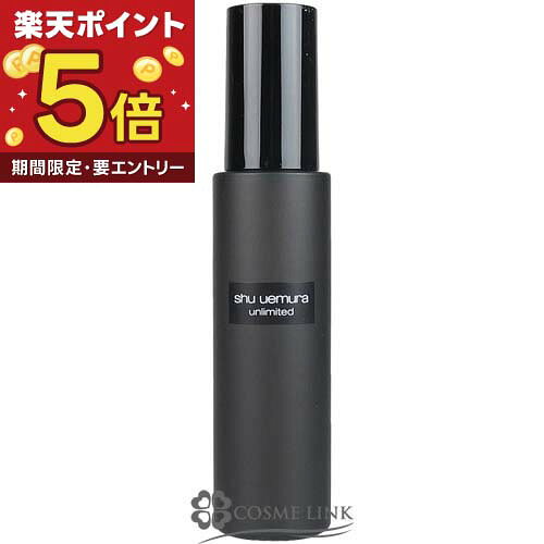 商品説明 ぴたっと肌。潤いヴェールで続く美しい仕上がり 仕上げにひと吹きすれば、ファンデーションと潤いがぴたっと素肌にフィットし、美しい仕上がりを夜までフィックスしてくれます。 ◇ ブランド名 シュウ ウエムラ SHU UEMURA ◇ 商...