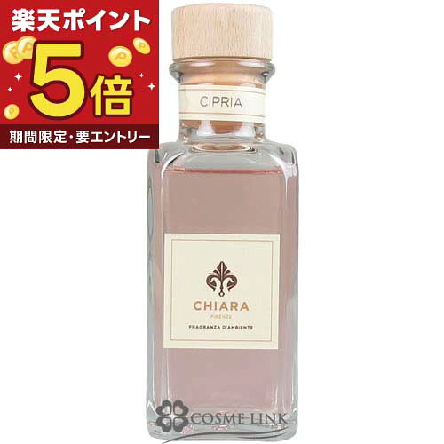 商品説明 ※こちらは在庫処分品につき、返品・交換はできませんので予めご了承下さいませ。 ※性質上、蓋部分に多少の染み込みがある場合がございます。 自然の力で香りを拡散させるディフューザー。 トスカーナ地方の美しい自然・文化・ライフスタイルを...