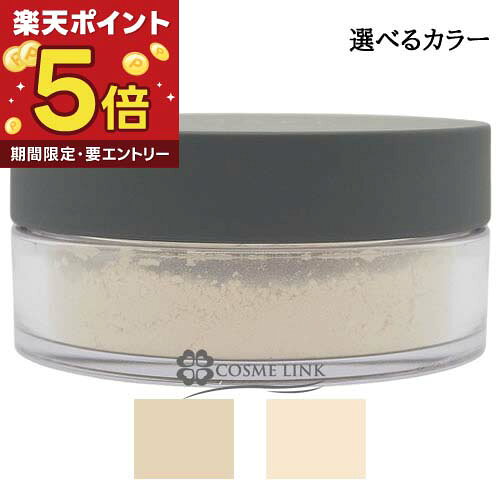 商品説明 粉っぽさを一切感じさせない、雪のように繊細で軽いベールをまとったような自然な仕上がりになります。保湿効果の高い植物オイルがたっぷりとブレンドされているため、乾燥によるパサつきを防ぎ、肌に吸い付くようにピタッと馴染みます。 ◇ ブラ...