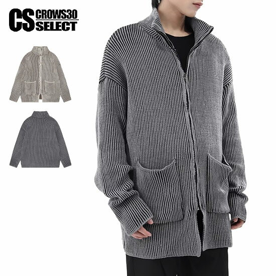 当店の洋服は細身シルエットになります。インポート商品など、サイズ交換・返品などが出来ない商品も数多くありますので、採寸表を必ず確認のうえ、ご注文いただきますよう、お願いいたします。[CROWS 30 SELECT]フルジップハイネックニット...