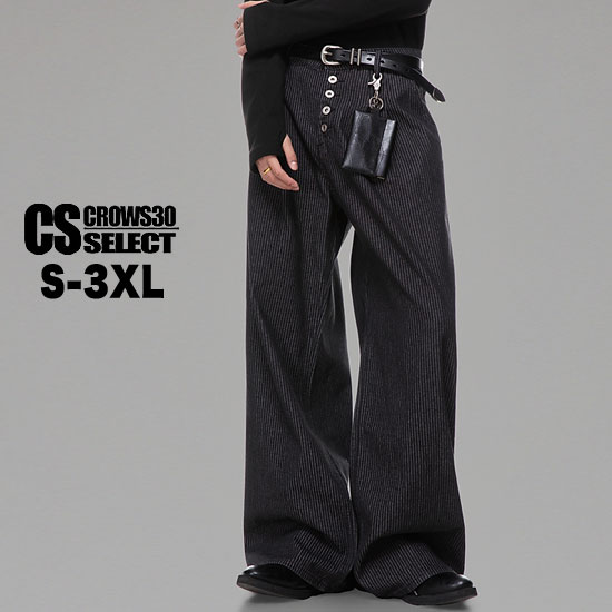 当店の洋服は細身シルエットになります。インポート商品など、サイズ交換・返品などが出来ない商品も数多くありますので、採寸表を必ず確認のうえ、ご注文いただきますよう、お願いいたします。[CROWS 30 SELECT]ボタンフライピンストライプ...