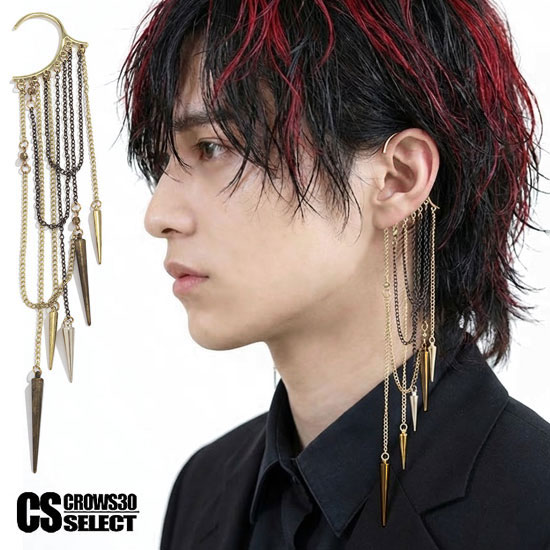 当店の洋服は細身シルエットになります。インポート商品など、サイズ交換・返品などが出来ない商品も数多くありますので、採寸表を必ず確認のうえ、ご注文いただきますよう、お願いいたします。[CROWS 30 SELECT]マルチチェーン＆セーフティ...