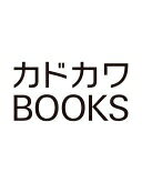 ほとんど使用感が無く、非常に綺麗な状態です。
