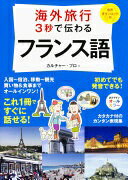 折れや破れ、書込み、日焼け、水濡れ跡や若干の汚れ等ある場合があります。帯や商品内のクーポン券などをお付けできる保証はしておりません。 シリアルコード、プロダクトコードの使用有無は保証しておりません。