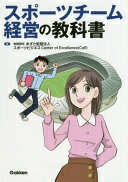 ほとんど使用感が無く、非常に綺麗な状態です。