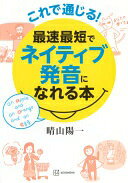折れや破れ、書込み、日焼け、水濡れ跡や若干の汚れ等ある場合があります。帯や商品内のクーポン券などをお付けできる保証はしておりません。 シリアルコード、プロダクトコードの使用有無は保証しておりません。