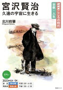 折れや破れ、書込み、日焼け、水濡れ跡や若干の汚れ等ある場合があります。帯や商品内のクーポン券などをお付けできる保証はしておりません。 シリアルコード、プロダクトコードの使用有無は保証しておりません。