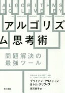 折れや破れ、書込み、日焼け、水濡れ跡や若干の汚れ等ある場合があります。帯や商品内のクーポン券などをお付けできる保証はしておりません。 シリアルコード、プロダクトコードの使用有無は保証しておりません。