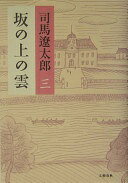 折れや破れ、書込み、日焼け、水濡れ跡や若干の汚れ等ある場合があります。帯や商品内のクーポン券などをお付けできる保証はしておりません。 シリアルコード、プロダクトコードの使用有無は保証しておりません。