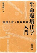 折れや破れ、書込み、日焼け、水濡れ跡や若干の汚れ等ある場合があります。帯や商品内のクーポン券などをお付けできる保証はしておりません。 シリアルコード、プロダクトコードの使用有無は保証しておりません。