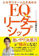 折れや破れ、書込み、日焼け、水濡れ跡や若干の汚れ等ある場合があります。帯や商品内のクーポン券などをお付けできる保証はしておりません。 シリアルコード、プロダクトコードの使用有無は保証しておりません。