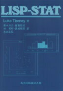 折れや破れ、書込み、日焼け、水濡れ跡や若干の汚れ等ある場合があります。帯や商品内のクーポン券などをお付けできる保証はしておりません。 シリアルコード、プロダクトコードの使用有無は保証しておりません。