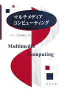 折れや破れ、書込み、日焼け、水濡れ跡や若干の汚れ等ある場合があります。帯や商品内のクーポン券などをお付けできる保証はしておりません。 シリアルコード、プロダクトコードの使用有無は保証しておりません。