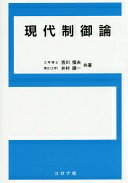 折れや破れ、書込み、日焼け、水濡れ跡や若干の汚れ等ある場合があります。帯や商品内のクーポン券などをお付けできる保証はしておりません。 シリアルコード、プロダクトコードの使用有無は保証しておりません。