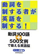 折れや破れ、書込み、日焼け、水濡れ跡や若干の汚れ等ある場合があります。帯や商品内のクーポン券などをお付けできる保証はしておりません。 シリアルコード、プロダクトコードの使用有無は保証しておりません。