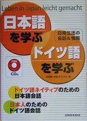 折れや破れ、書込み、日焼け、水濡れ跡や若干の汚れ等ある場合があります。帯や商品内のクーポン券などをお付けできる保証はしておりません。 シリアルコード、プロダクトコードの使用有無は保証しておりません。