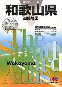 折れや破れ、書込み、日焼け、水濡れ跡や若干の汚れ等ある場合があります。帯や商品内のクーポン券などをお付けできる保証はしておりません。 シリアルコード、プロダクトコードの使用有無は保証しておりません。