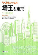 折れや破れ、書込み、日焼け、水濡れ跡や若干の汚れ等ある場合があります。帯や商品内のクーポン券などをお付けできる保証はしておりません。 シリアルコード、プロダクトコードの使用有無は保証しておりません。