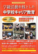 折れや破れ、書込み、日焼け、水濡れ跡や若干の汚れ等ある場合があります。帯や商品内のクーポン券などをお付けできる保証はしておりません。 シリアルコード、プロダクトコードの使用有無は保証しておりません。