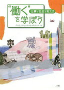 折れや破れ、書込み、日焼け、水濡れ跡や若干の汚れ等ある場合があります。帯や商品内のクーポン券などをお付けできる保証はしておりません。 シリアルコード、プロダクトコードの使用有無は保証しておりません。