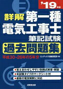 折れや破れ、書込み、日焼け、水濡れ跡や若干の汚れ等ある場合があります。帯や商品内のクーポン券などをお付けできる保証はしておりません。 シリアルコード、プロダクトコードの使用有無は保証しておりません。