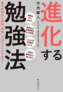 シミ汚れがあります。折れや破れ、書込み、日焼け、水濡れ跡や若干の汚れ等ある場合があります。帯や商品内のクーポン券などをお付けできる保証はしておりません。 シリアルコード、プロダクトコードの使用有無は保証しておりません。
