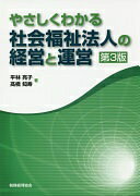 折れや破れ、書込み、日焼け、水濡れ跡や若干の汚れ等ある場合があります。帯や商品内のクーポン券などをお付けできる保証はしておりません。 シリアルコード、プロダクトコードの使用有無は保証しておりません。