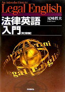 折れや破れ、書込み、日焼け、水濡れ跡や若干の汚れ等ある場合があります。帯や商品内のクーポン券などをお付けできる保証はしておりません。 シリアルコード、プロダクトコードの使用有無は保証しておりません。