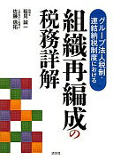折れや破れ、書込み、日焼け、水濡れ跡や若干の汚れ等ある場合があります。帯や商品内のクーポン券などをお付けできる保証はしておりません。 シリアルコード、プロダクトコードの使用有無は保証しておりません。