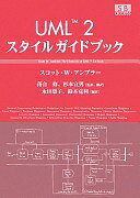 折れや破れ、書込み、日焼け、水濡れ跡や若干の汚れ等ある場合があります。帯や商品内のクーポン券などをお付けできる保証はしておりません。 シリアルコード、プロダクトコードの使用有無は保証しておりません。