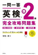 折れや破れ、書込み、日焼け、水濡れ跡や若干の汚れ等ある場合があります。帯や商品内のクーポン券などをお付けできる保証はしておりません。 シリアルコード、プロダクトコードの使用有無は保証しておりません。